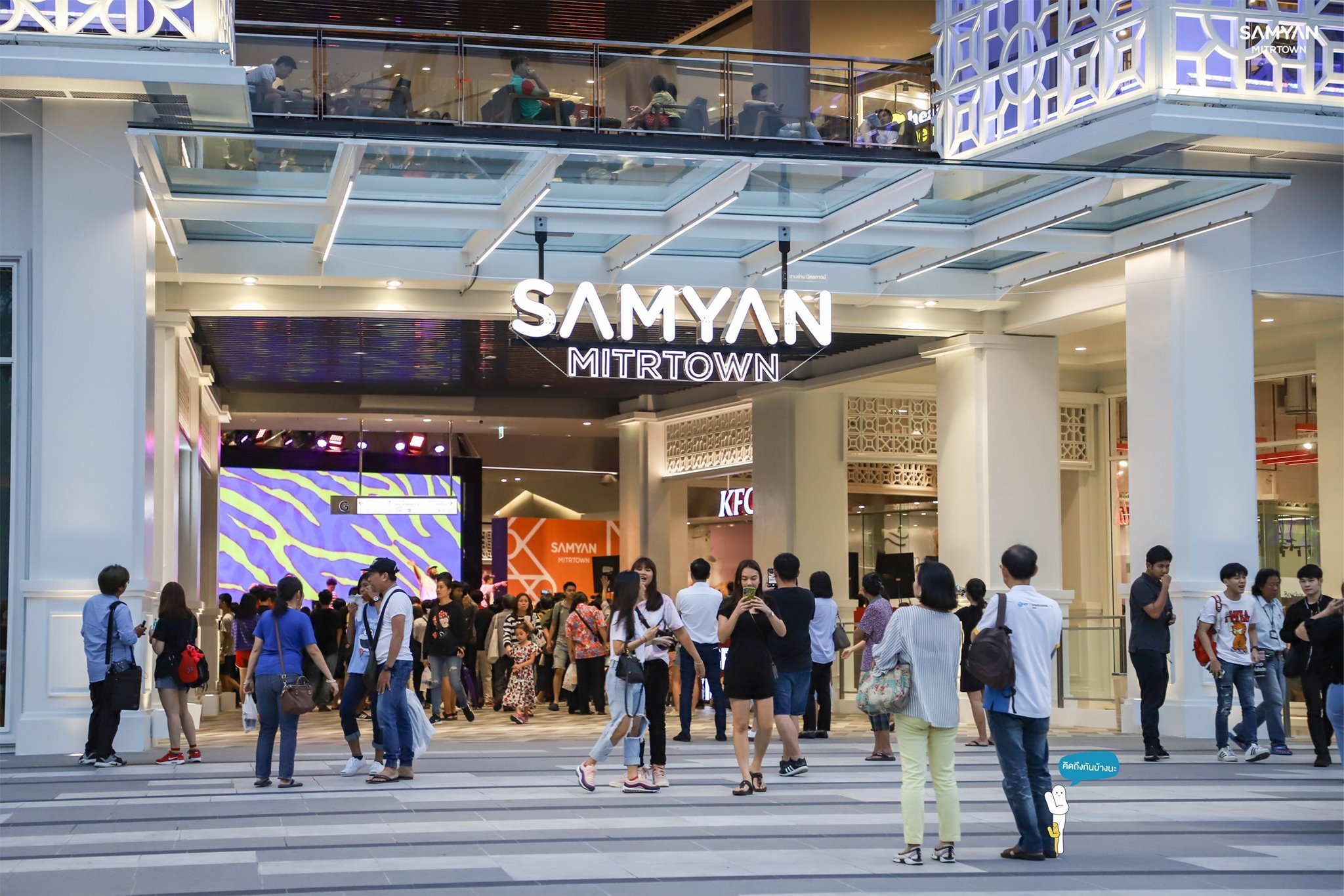 K-MARKET | Things to do in Bangkok