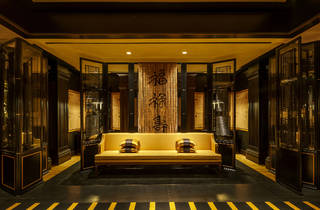 Duxton Reserve | Hotels in Tanjong Pagar, Singapore