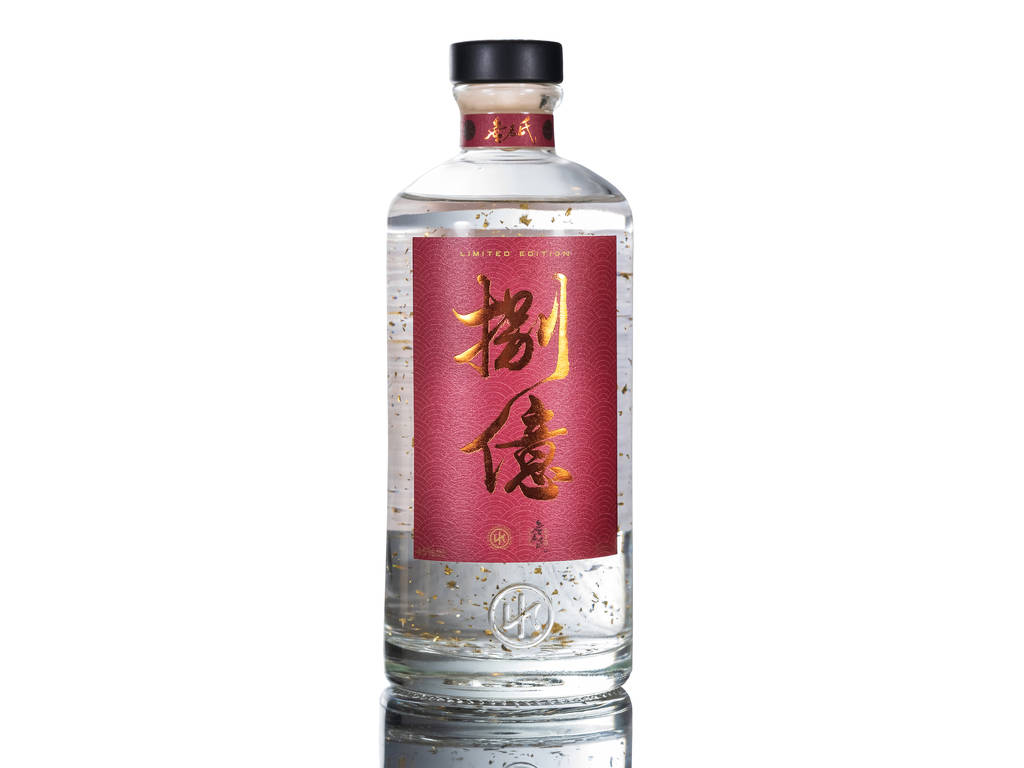 Limited-edition spirits to celebrate Chinese New Year 2021