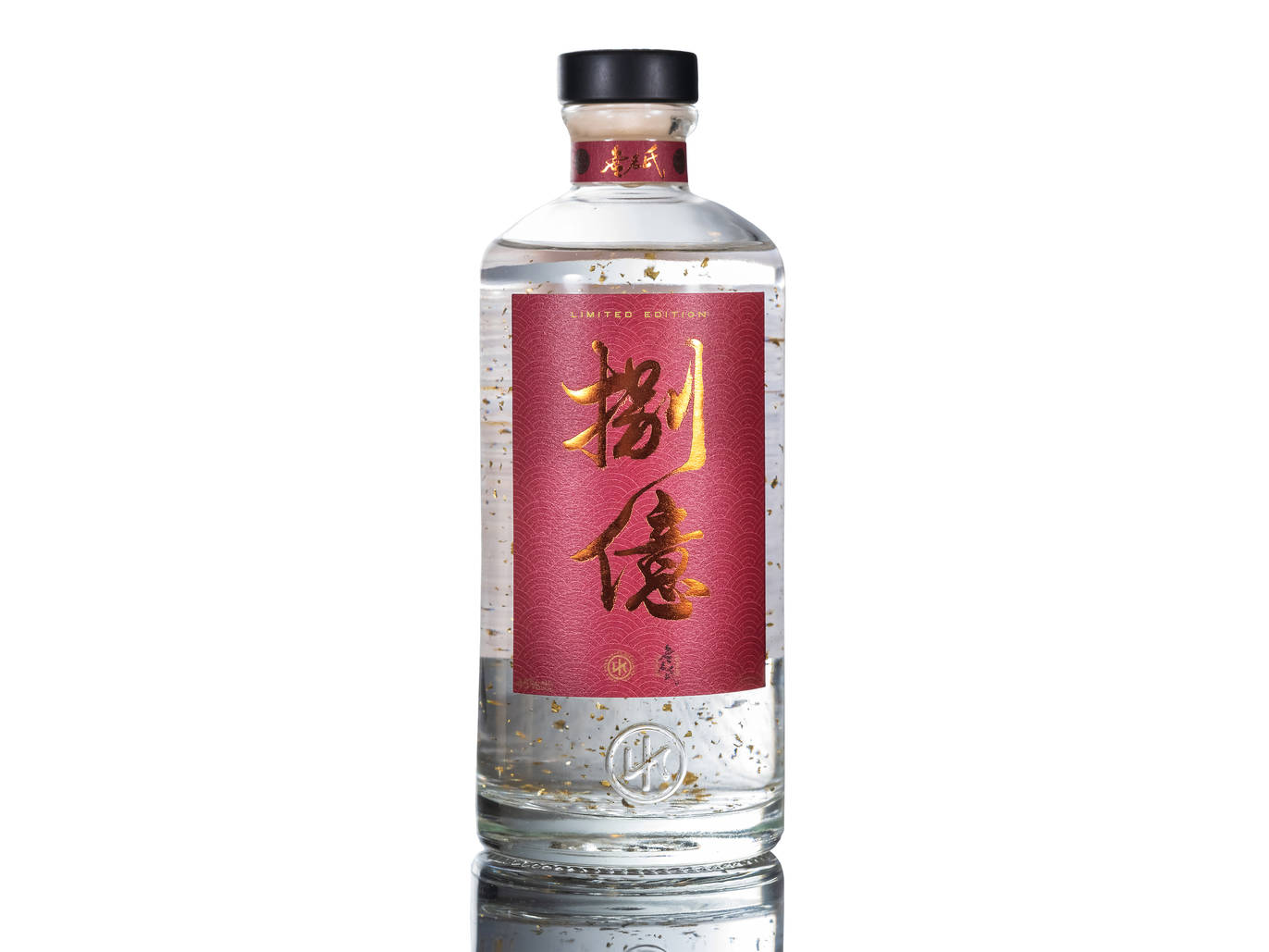 Limited-edition spirits to celebrate Chinese New Year 2021
