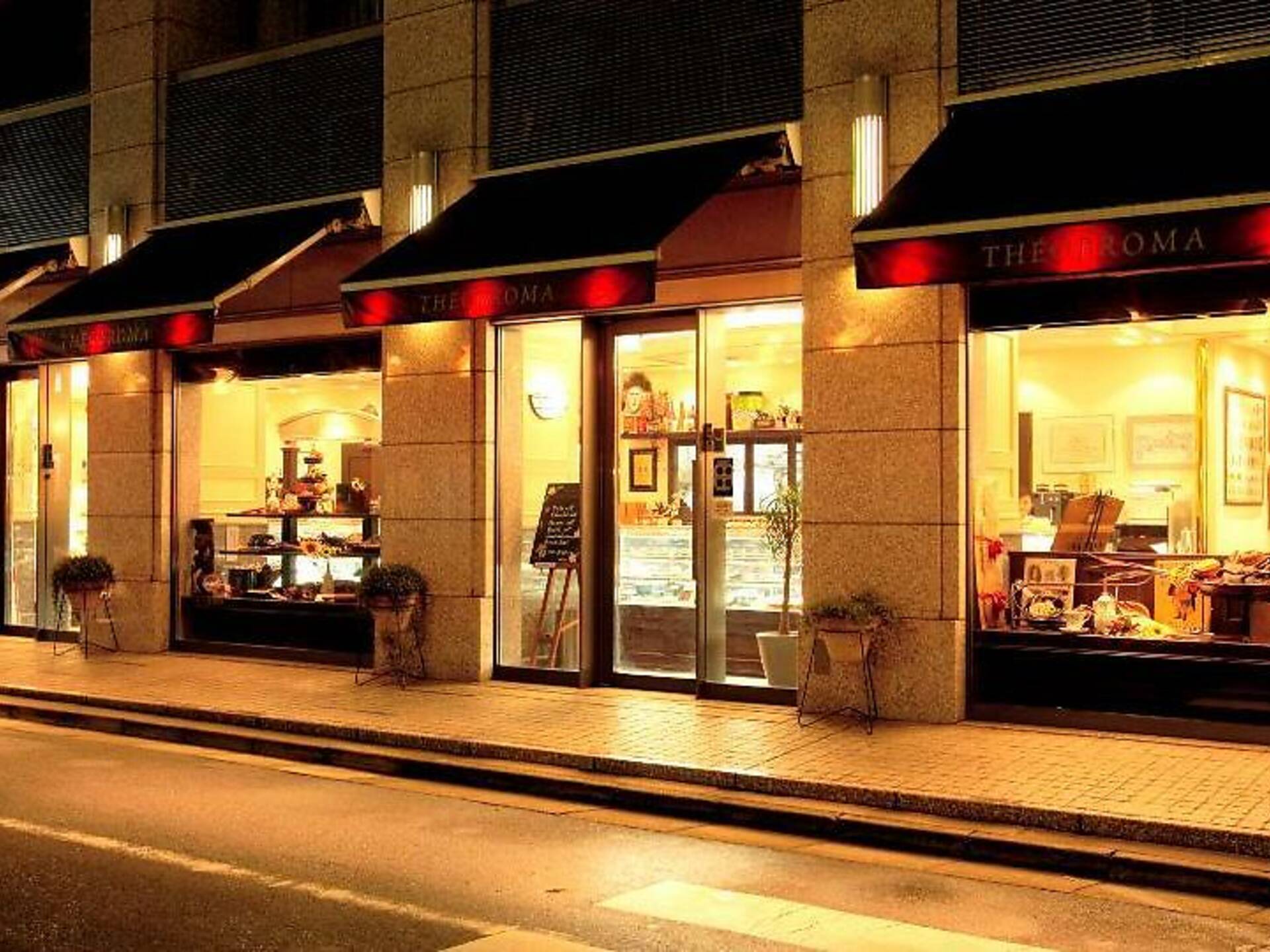 9 best chocolate shops in Tokyo | Time Out Tokyo