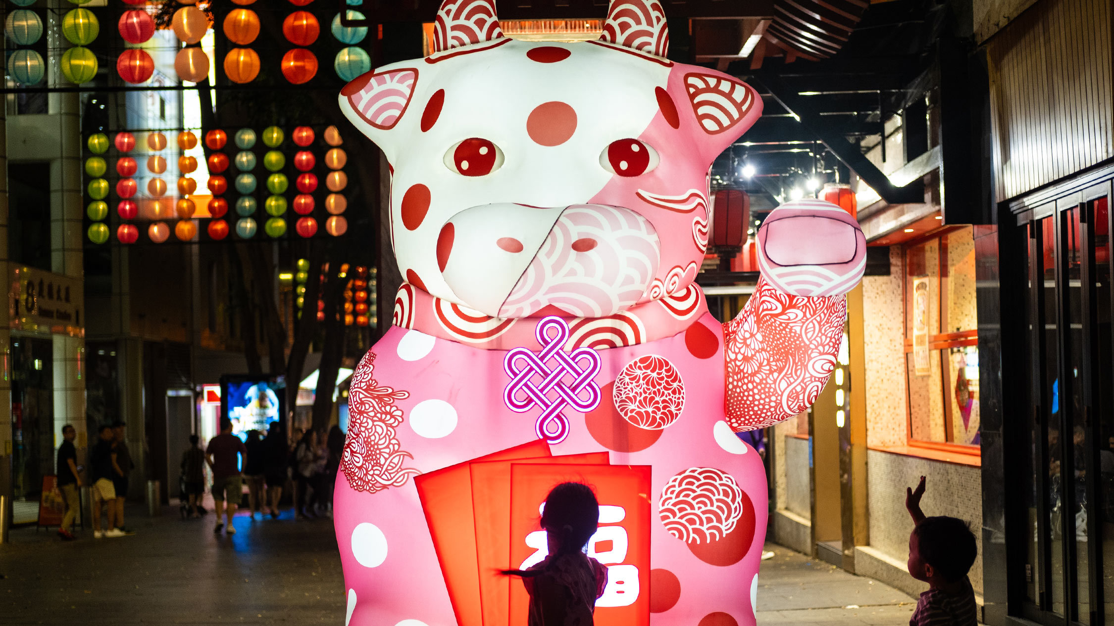 Meet the Lunar Lanterns