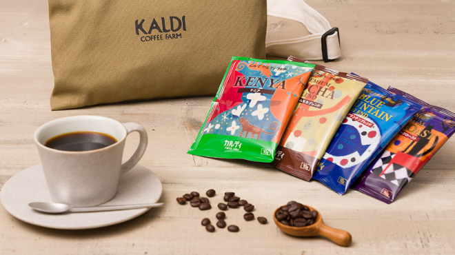 Kaldi Coffee Farm Yoyogi Uehara | Shopping in Yoyogi-Uehara, Tokyo