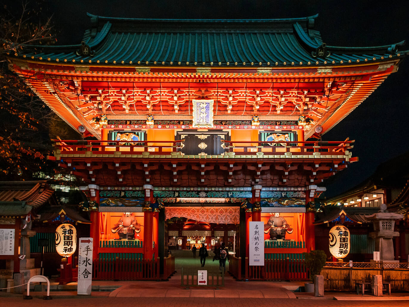 Hatsumode in Tokyo: 2025 New Year temple and shrine visits