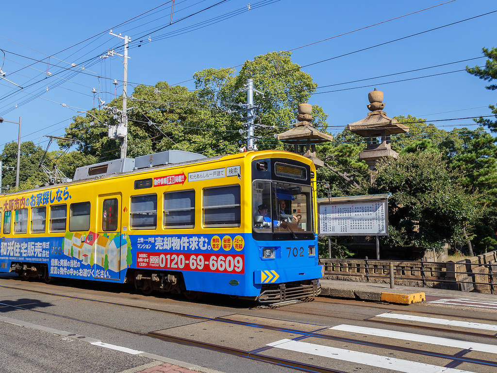 Explore Japan's top cities on these 10 cool old-school trams
