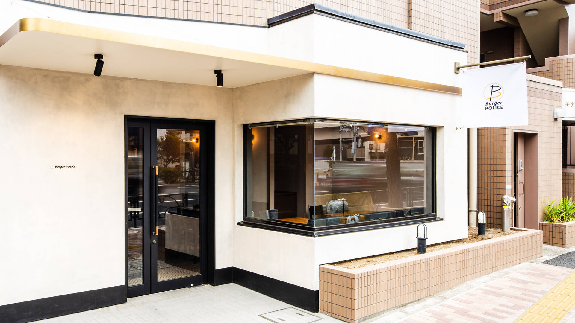 Burger Police | Restaurants in Meguro, Tokyo