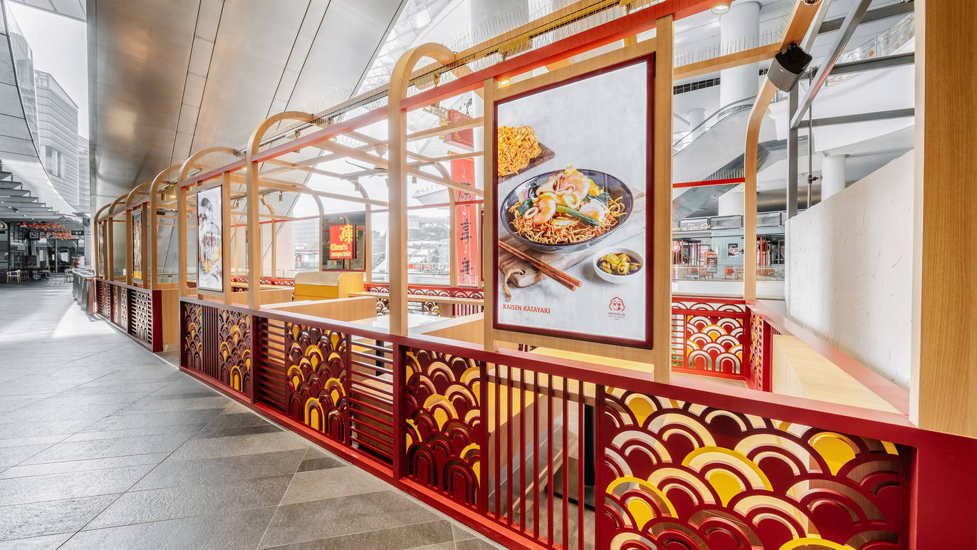 Chen’s Mapo Tofu: the second outlet of the Bib Gourmand-listed Sichuan eatery