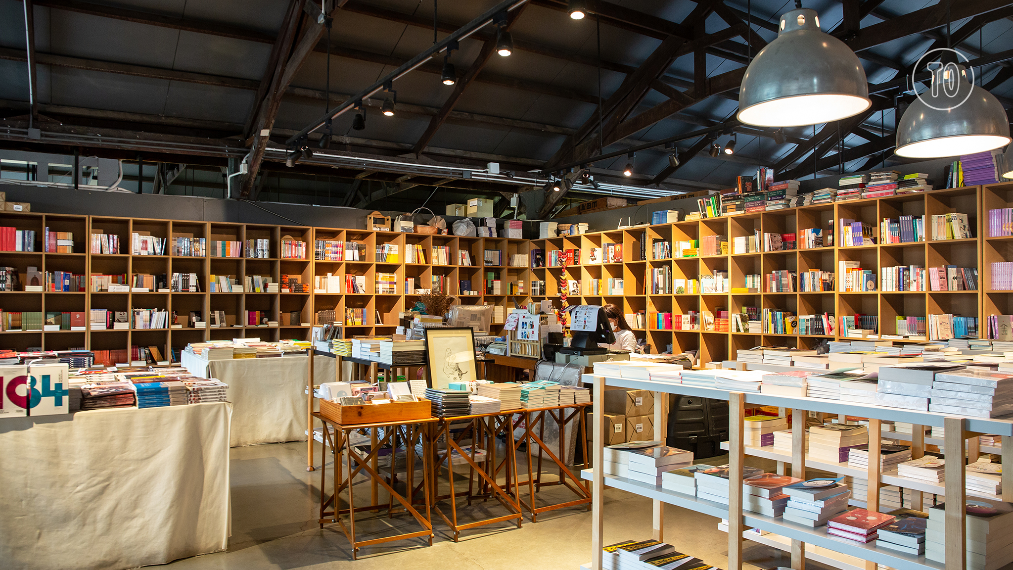 Bookstore Cafe Design