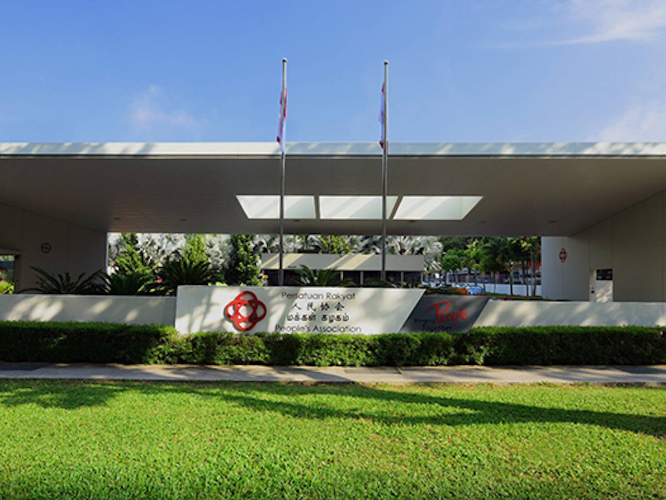 The Ultimate Guide To Rollerblading In Singapore