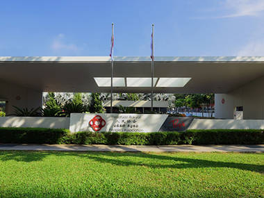 The Ultimate Guide To Rollerblading In Singapore