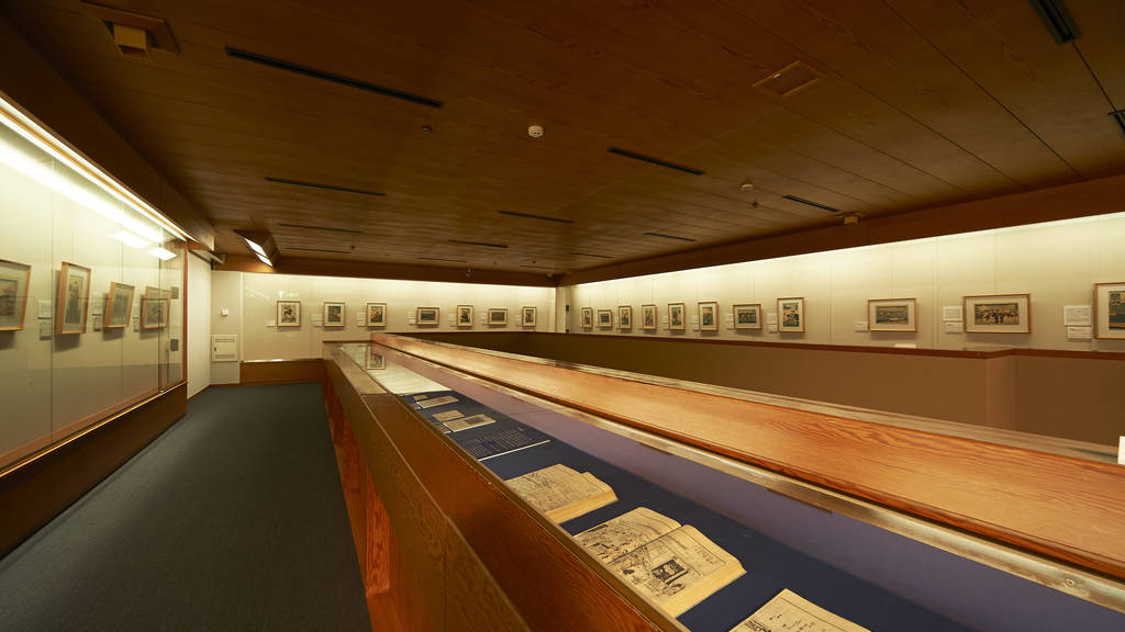 Ota Memorial Museum of Art | Art in Harajuku, Tokyo