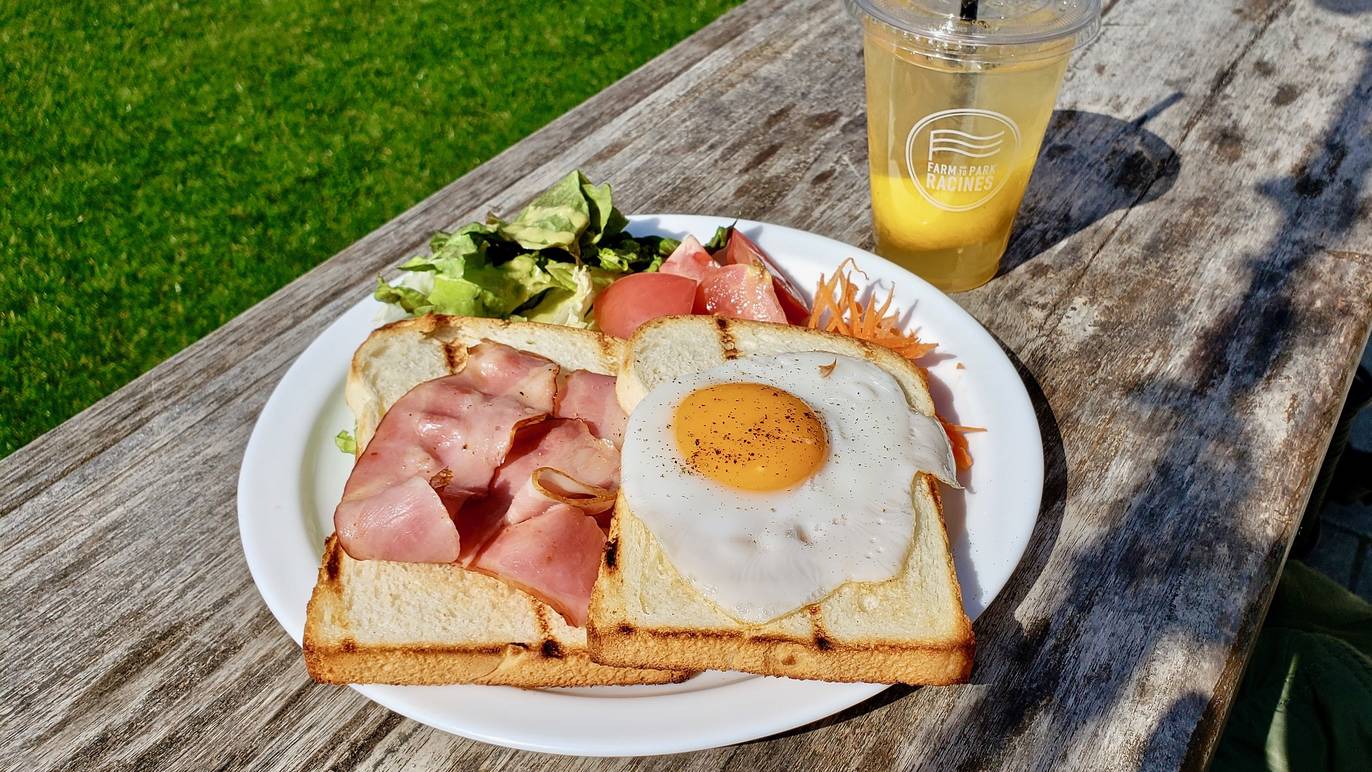 Racine Farm To Park | Restaurants in Ikebukuro, Tokyo