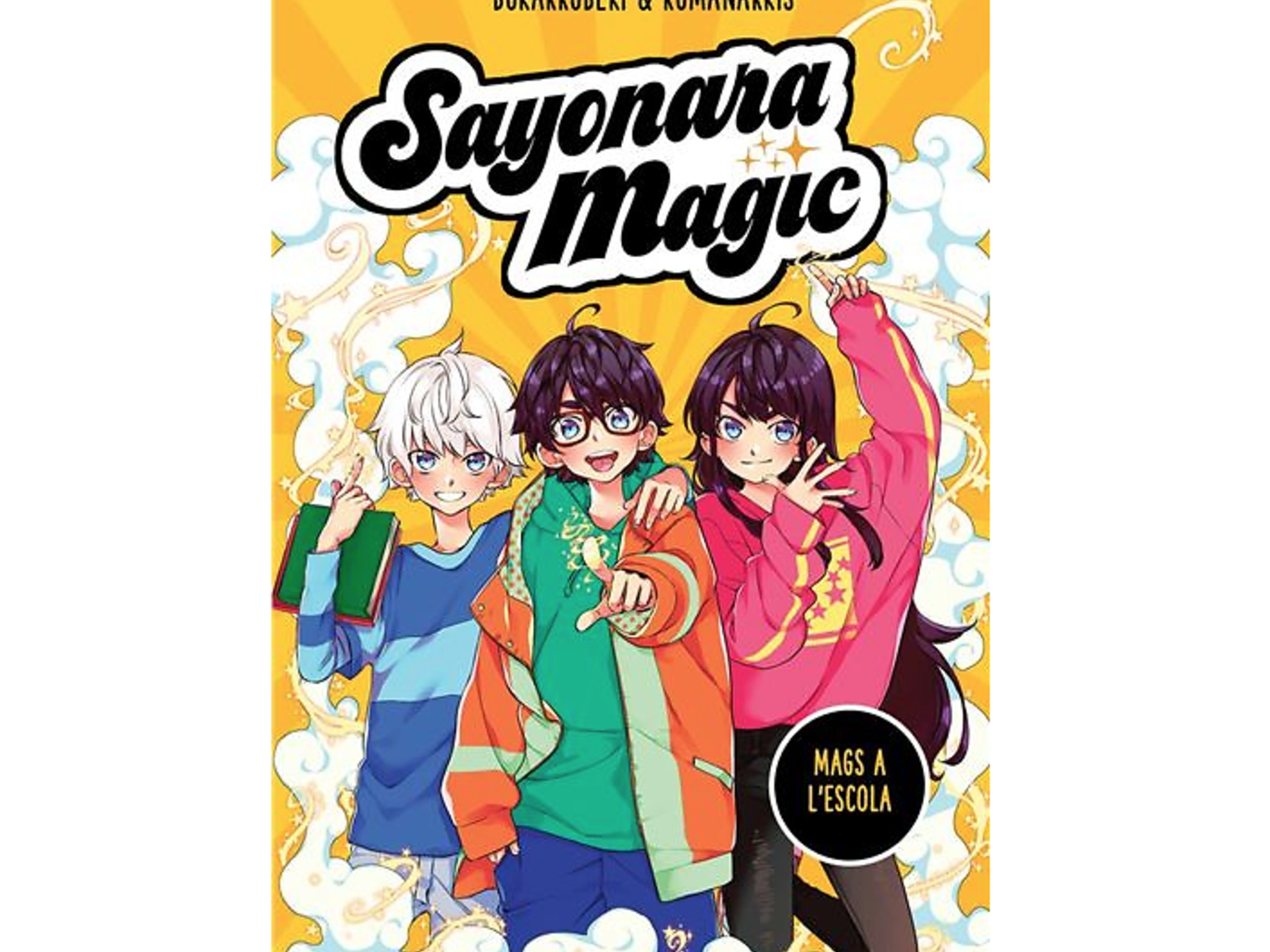 Llibres infantils i juvenils que us encantaran