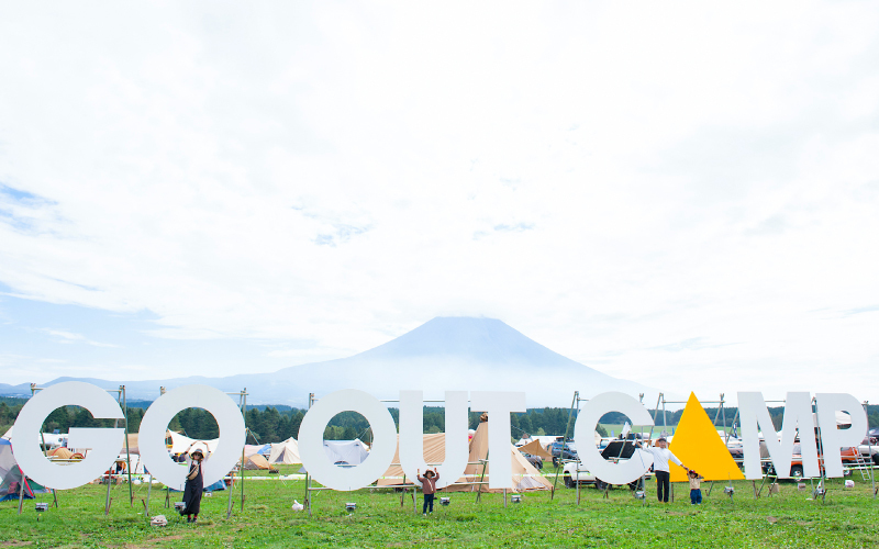GO OUT CAMP