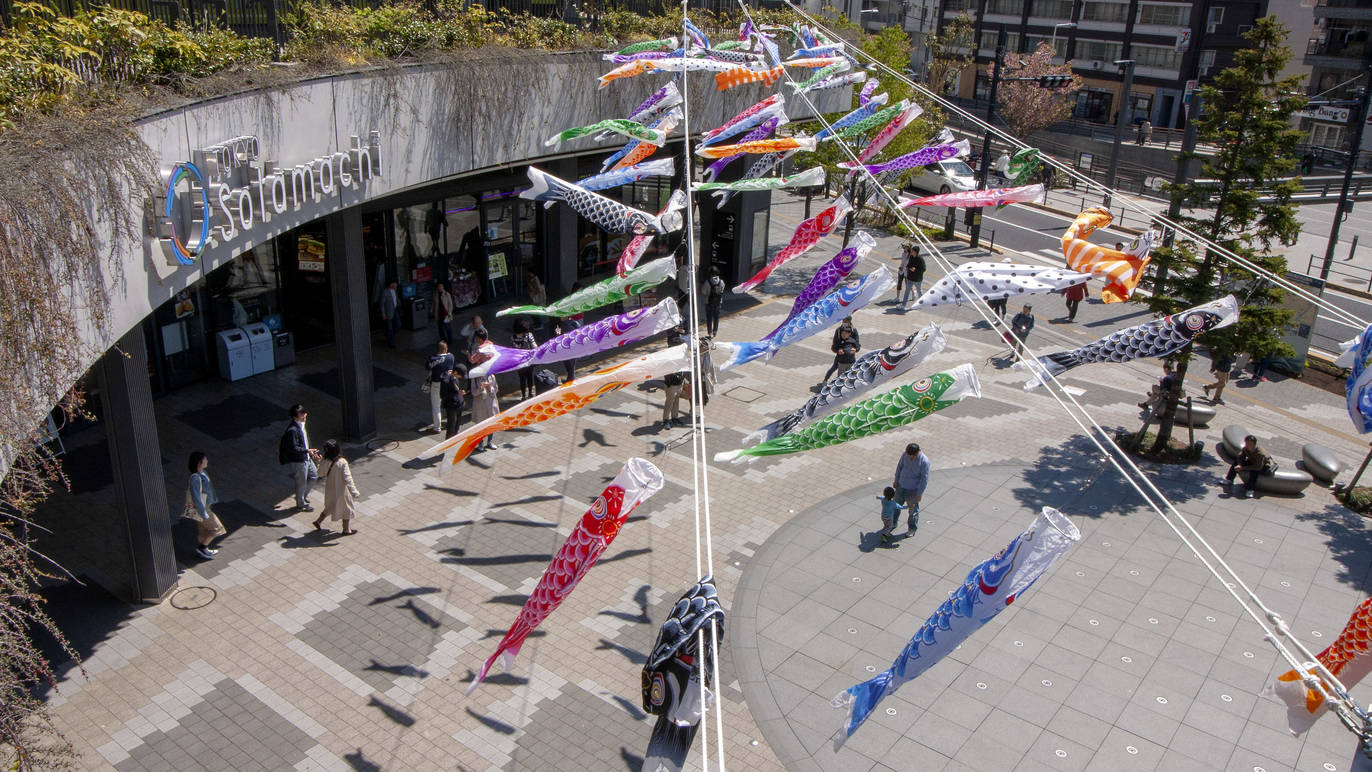 Things to do in Tokyo today | Time Out Tokyo