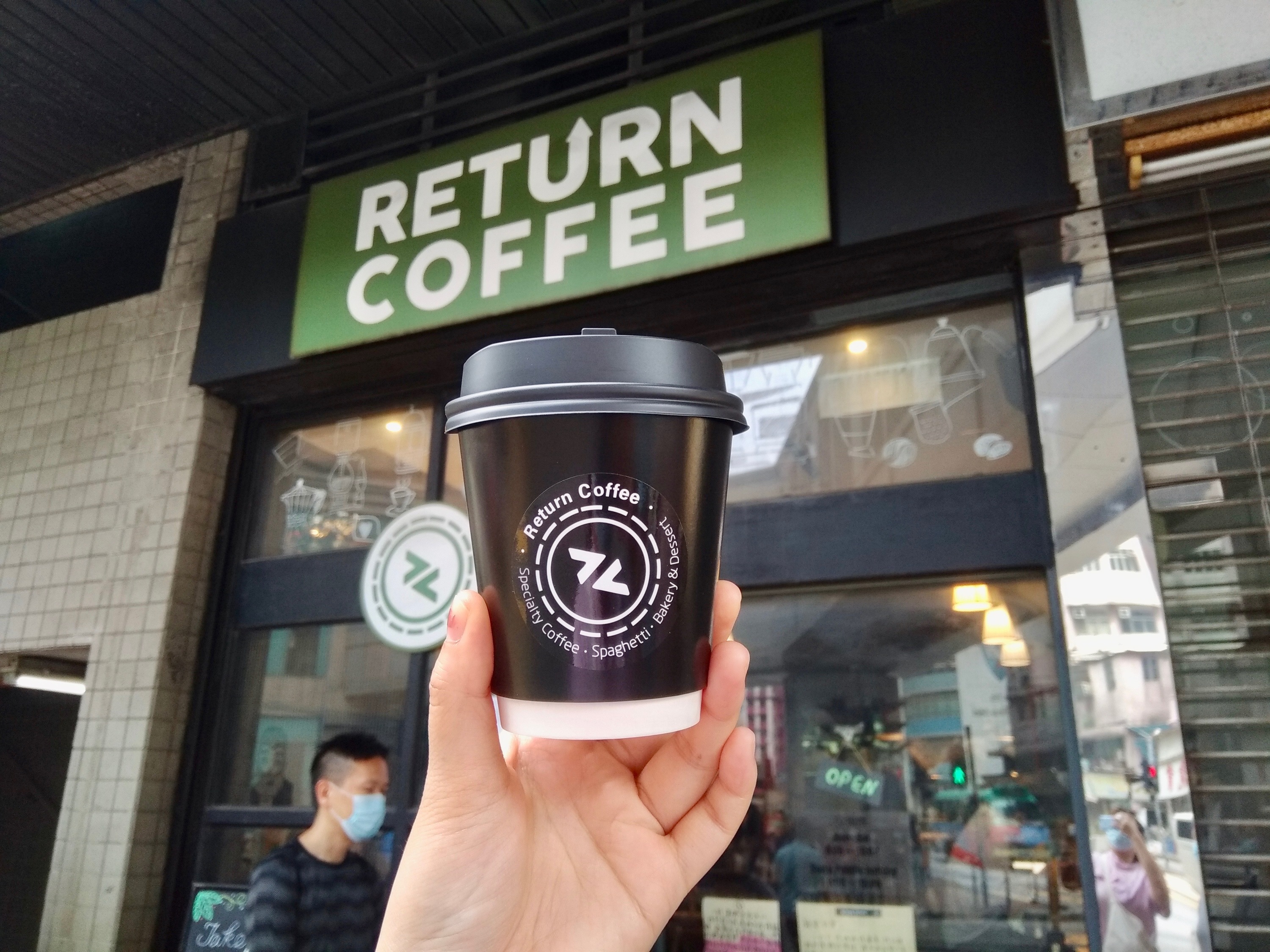荃灣 cafe Return Coffee 362