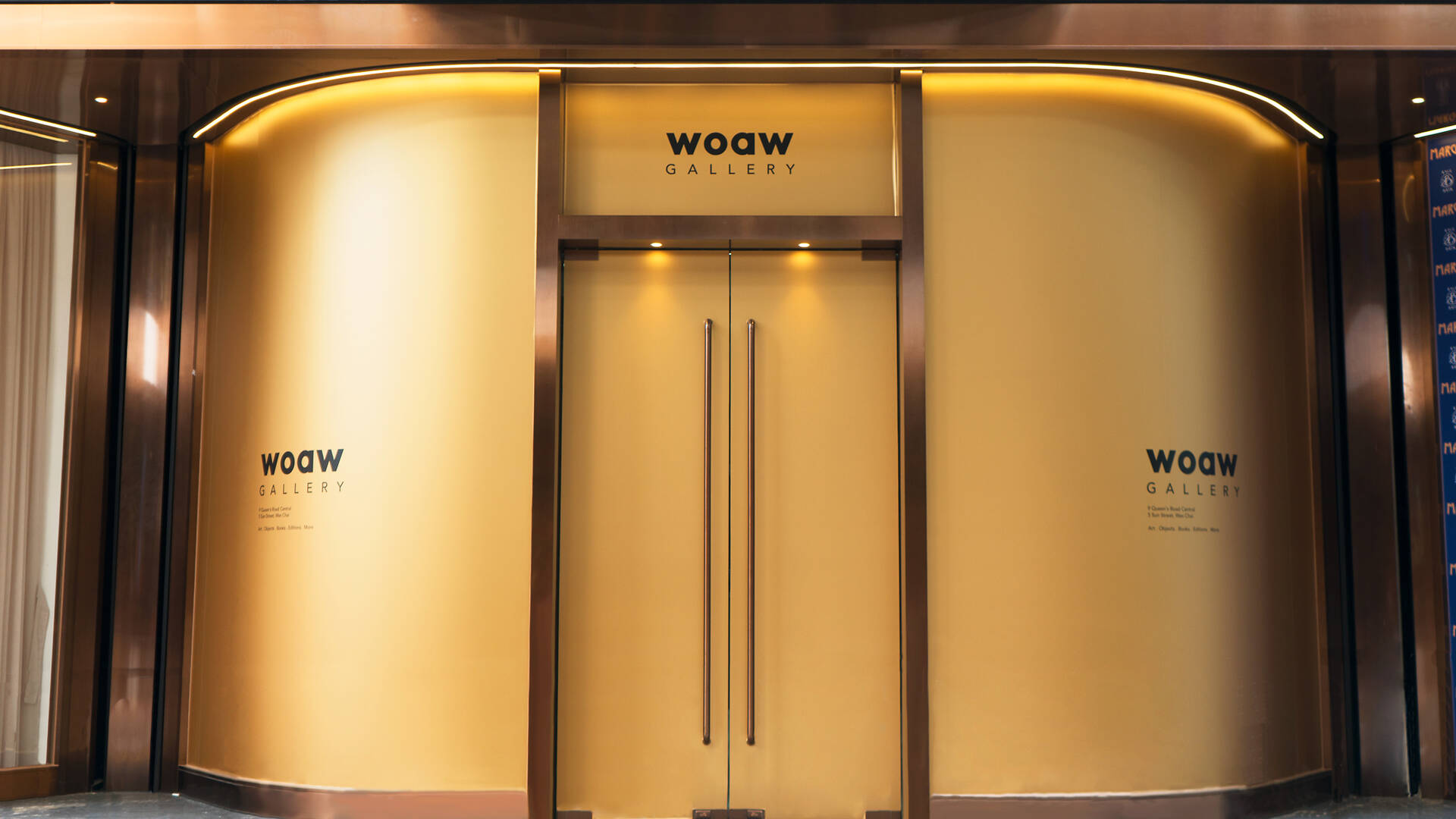 WOAW Gallery (Central)