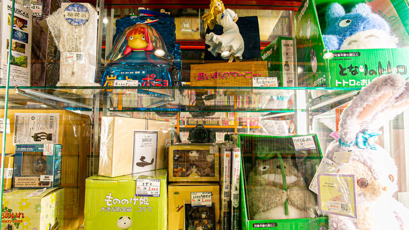 Mandarake Shibuya | Shopping in Shibuya, Tokyo