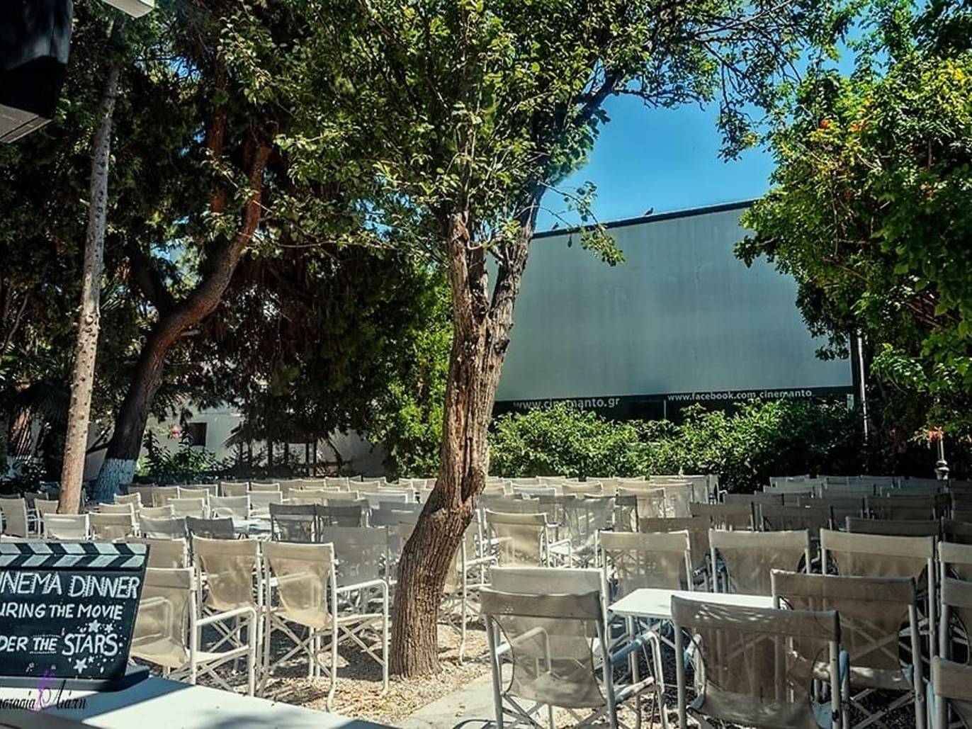 The 30 most beautiful outdoor cinemas in the world