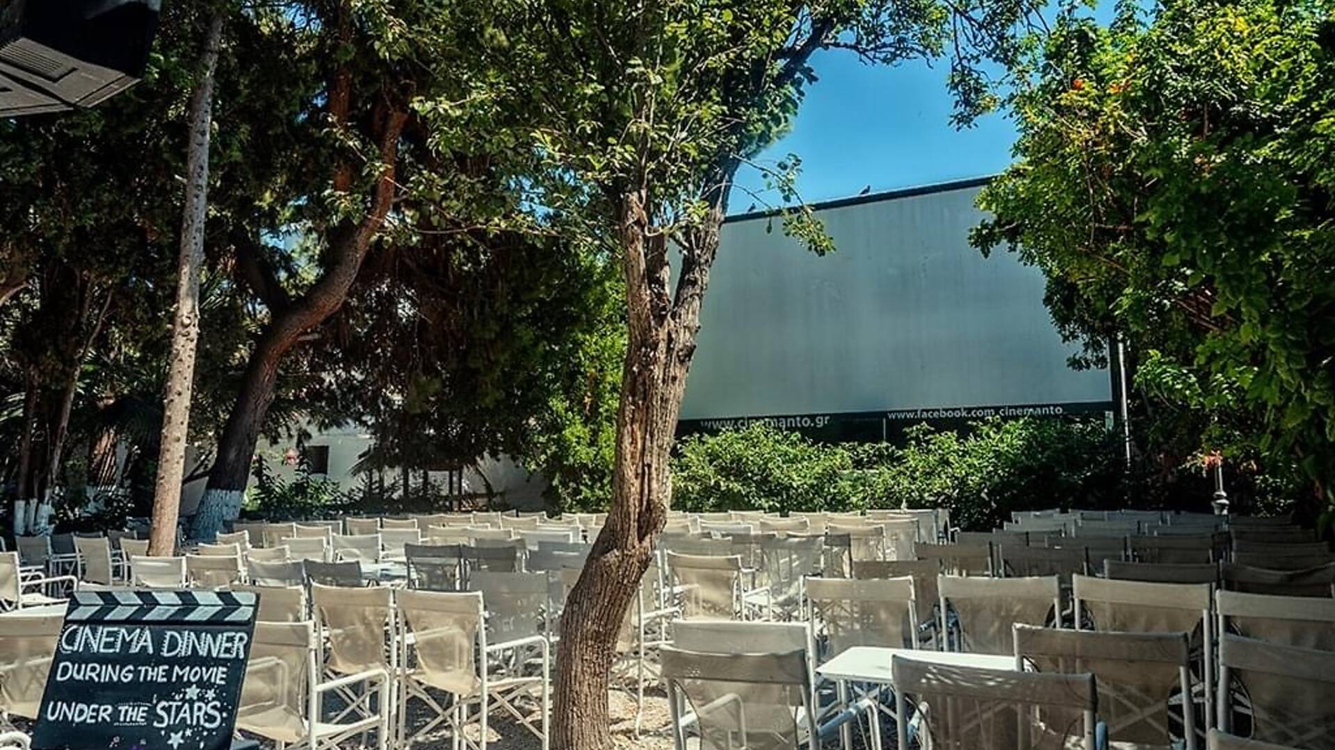 The 30 most beautiful outdoor cinemas in the world