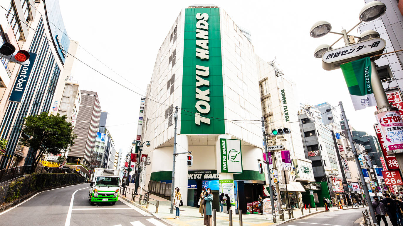 50 things to do in Shibuya | Time Out Tokyo