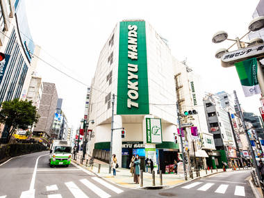 Best home and lifestyle stores in Tokyo | Time Out Tokyo