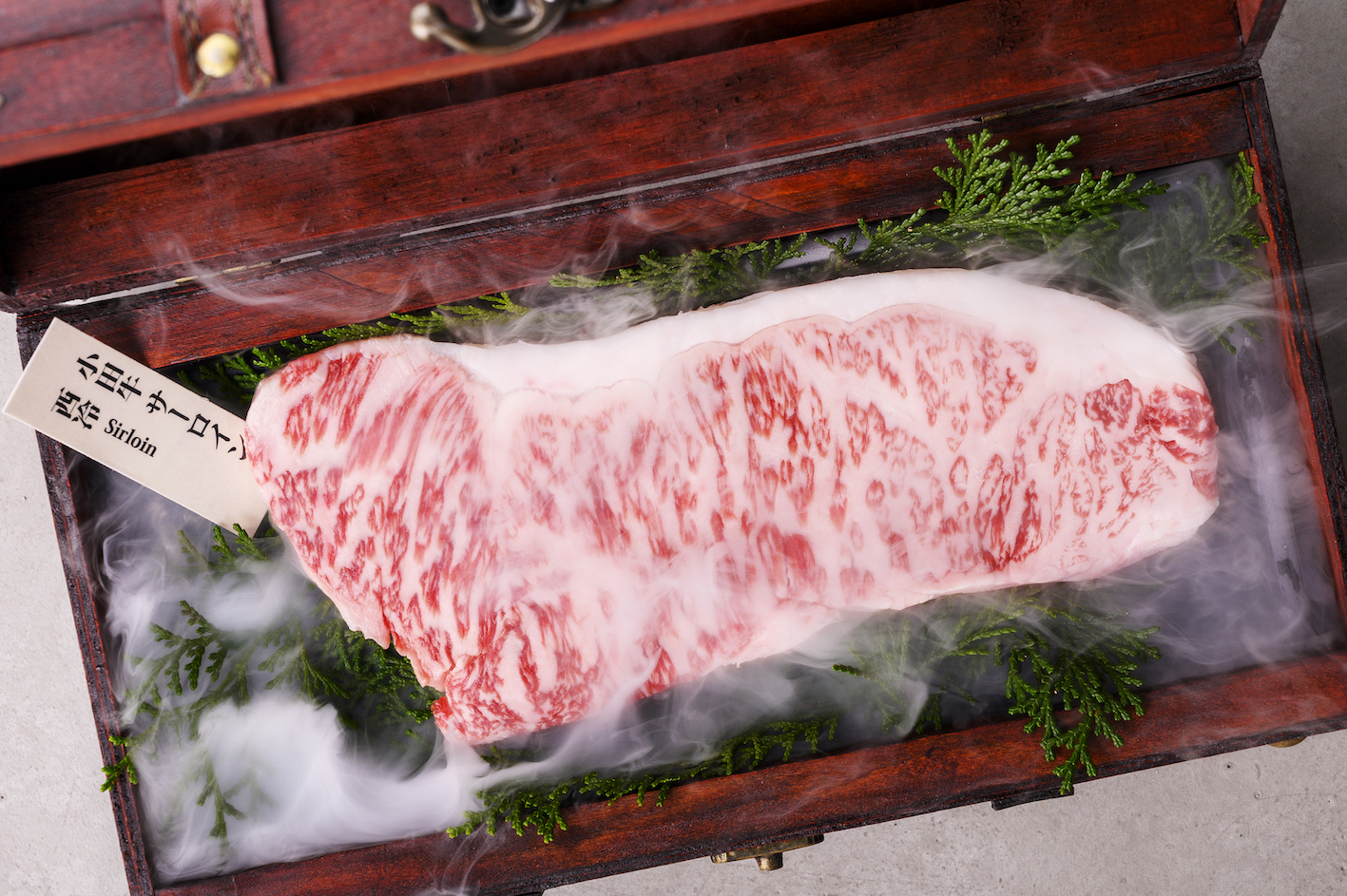 Wagyu Yakiniku Ichiro