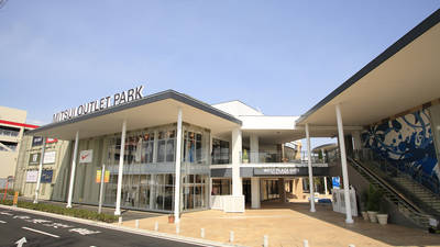 9 best outlet malls near Tokyo for discount designer fashion