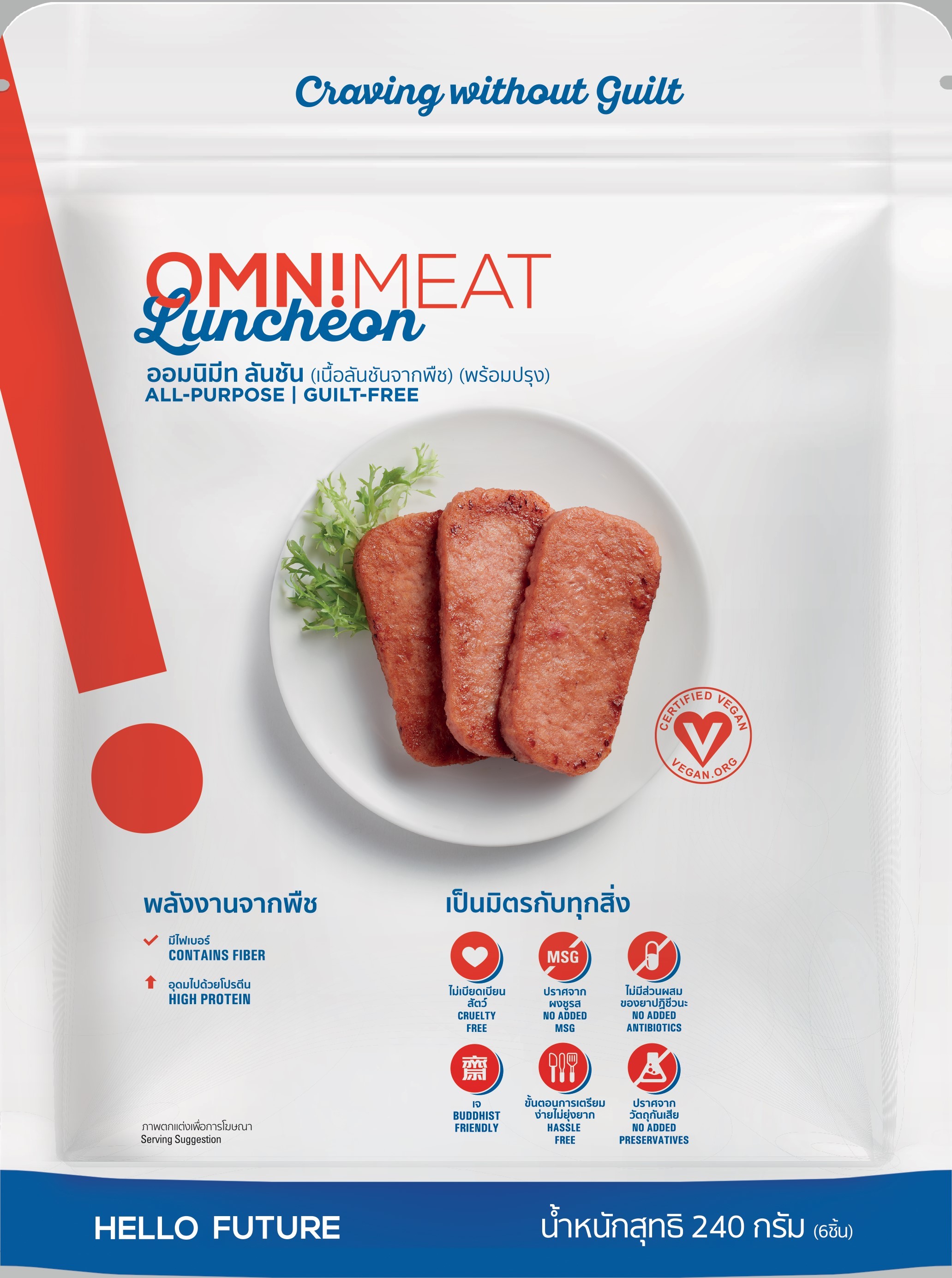 Plant-based luncheon meat by OmniFoods is now available in Bangkok