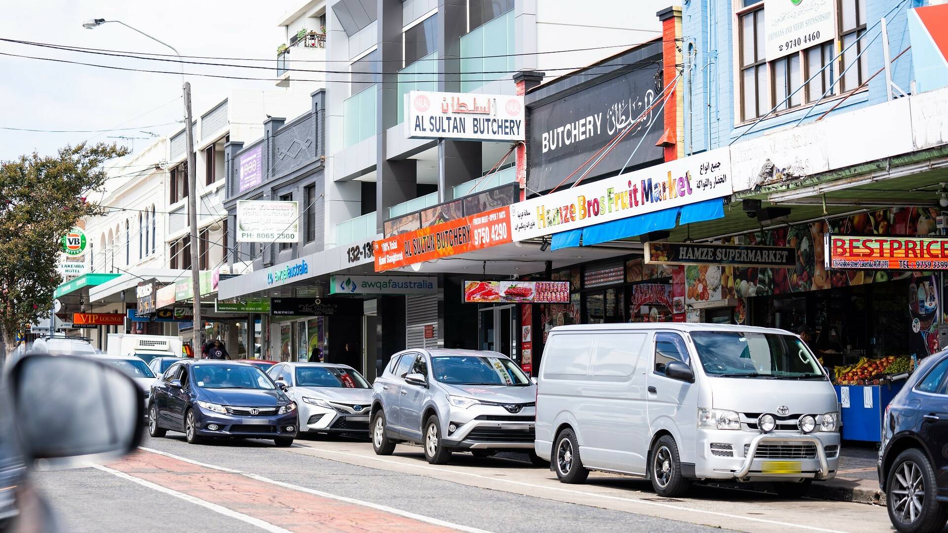 Lakemba Area Guide