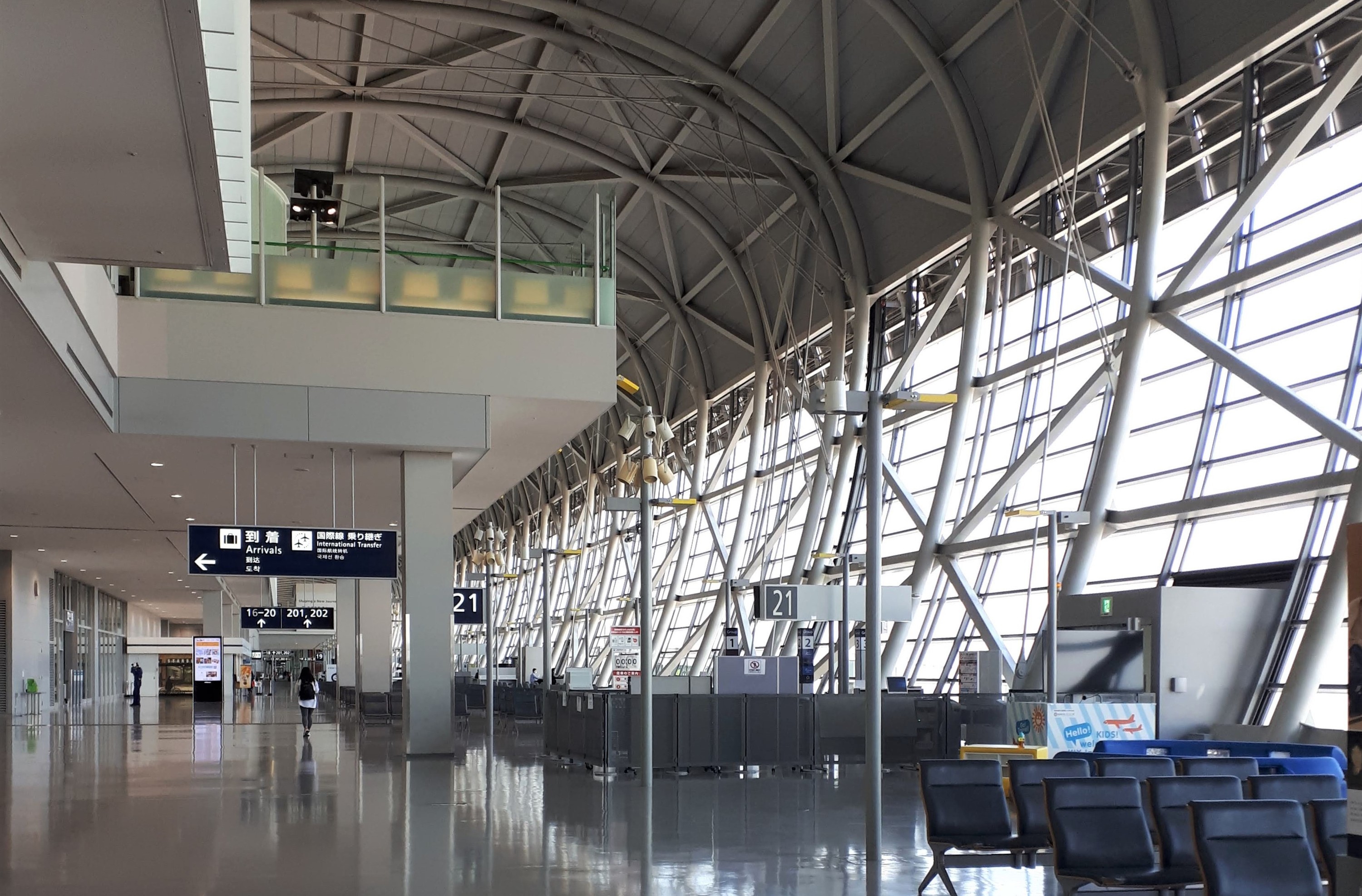 What it’s like to return to Japan and quarantine under Covid-19 re ...