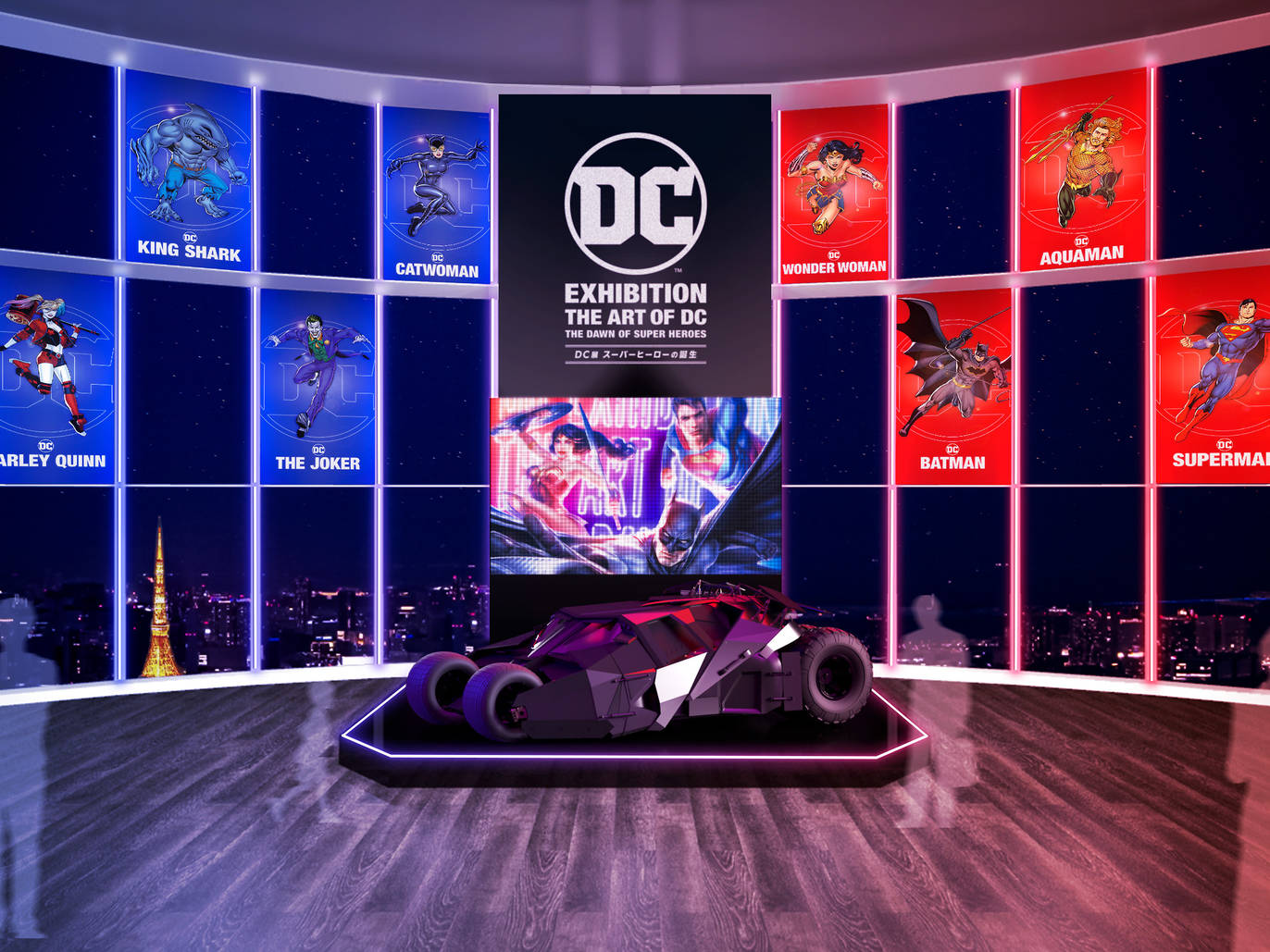 7月から8月に行くべきアニメ展示8選