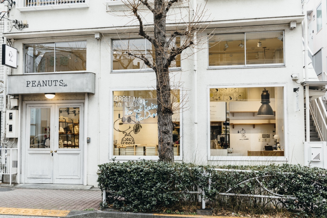 Peanuts Cafe | Restaurants in Nakameguro, Tokyo