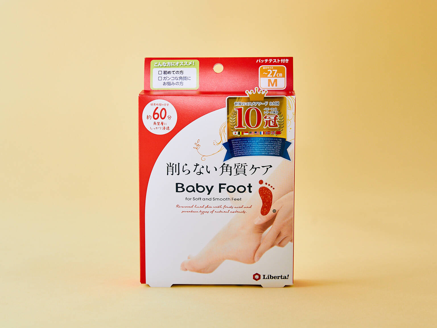 Pamper yourself at home with these Japanese drugstore spa products ...