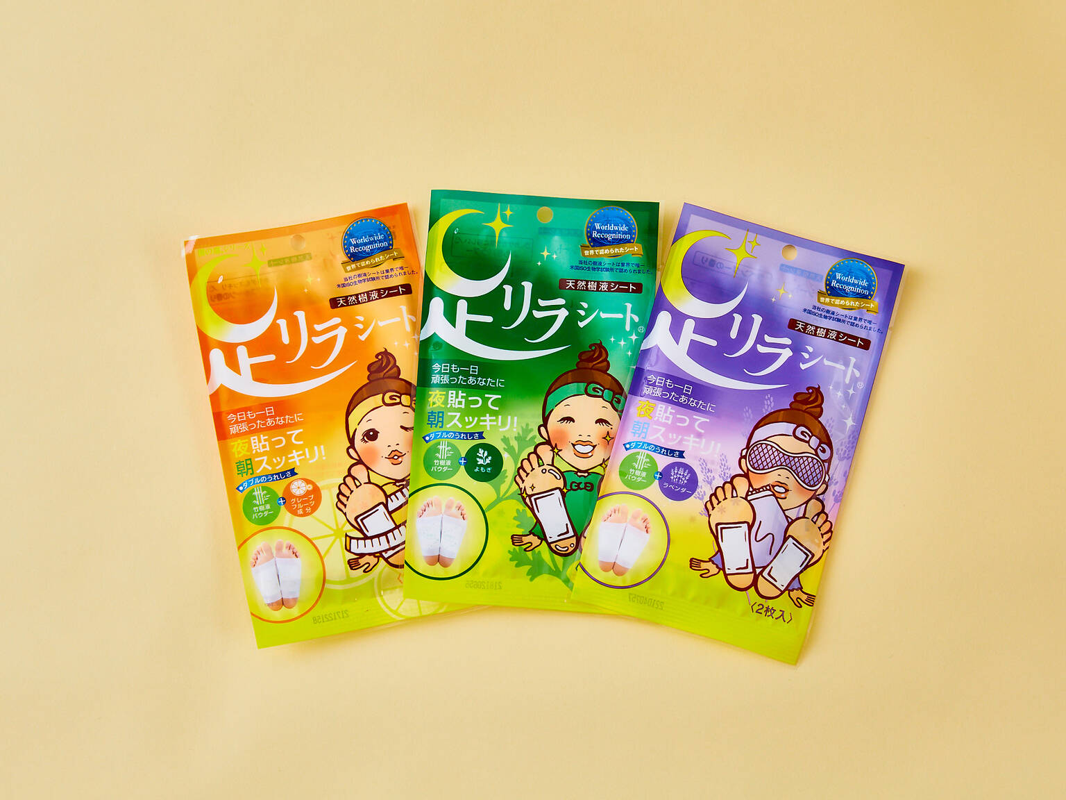 Pamper yourself at home with these Japanese drugstore spa products ...