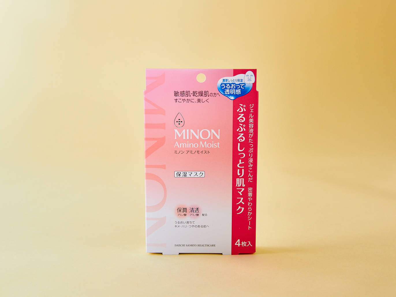 Pamper yourself at home with these Japanese drugstore spa products ...