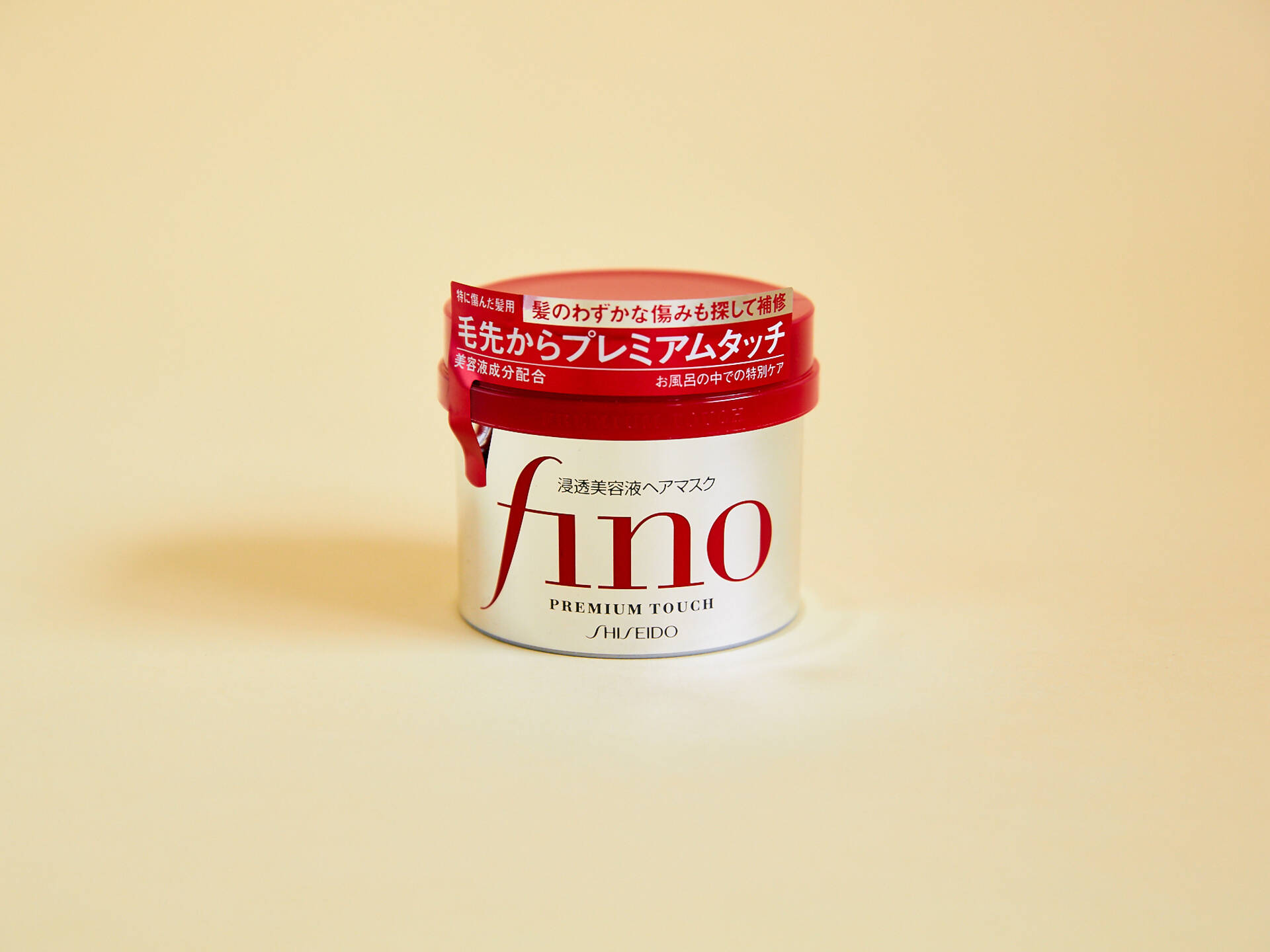 Pamper yourself at home with these Japanese drugstore spa products ...