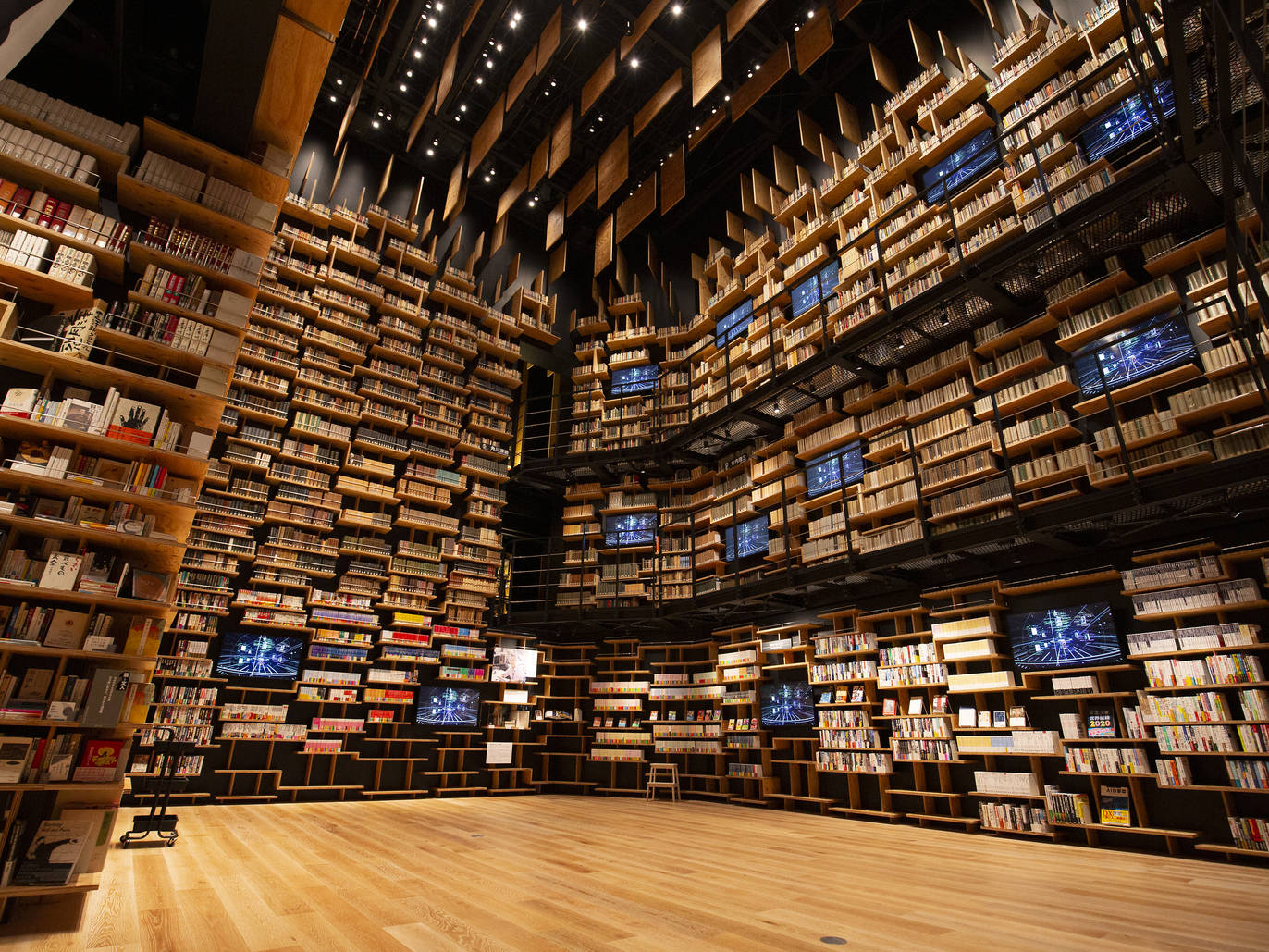 10 most beautiful bookstores and libraries in Japan | Time Out Tokyo