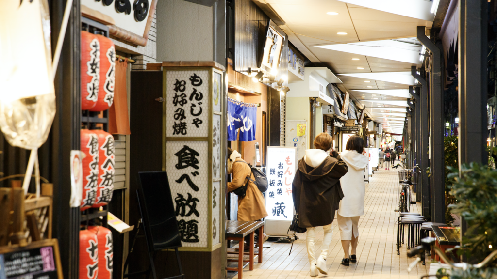 Tsukishima Monja Street | Restaurants in Tsukishima, Tokyo