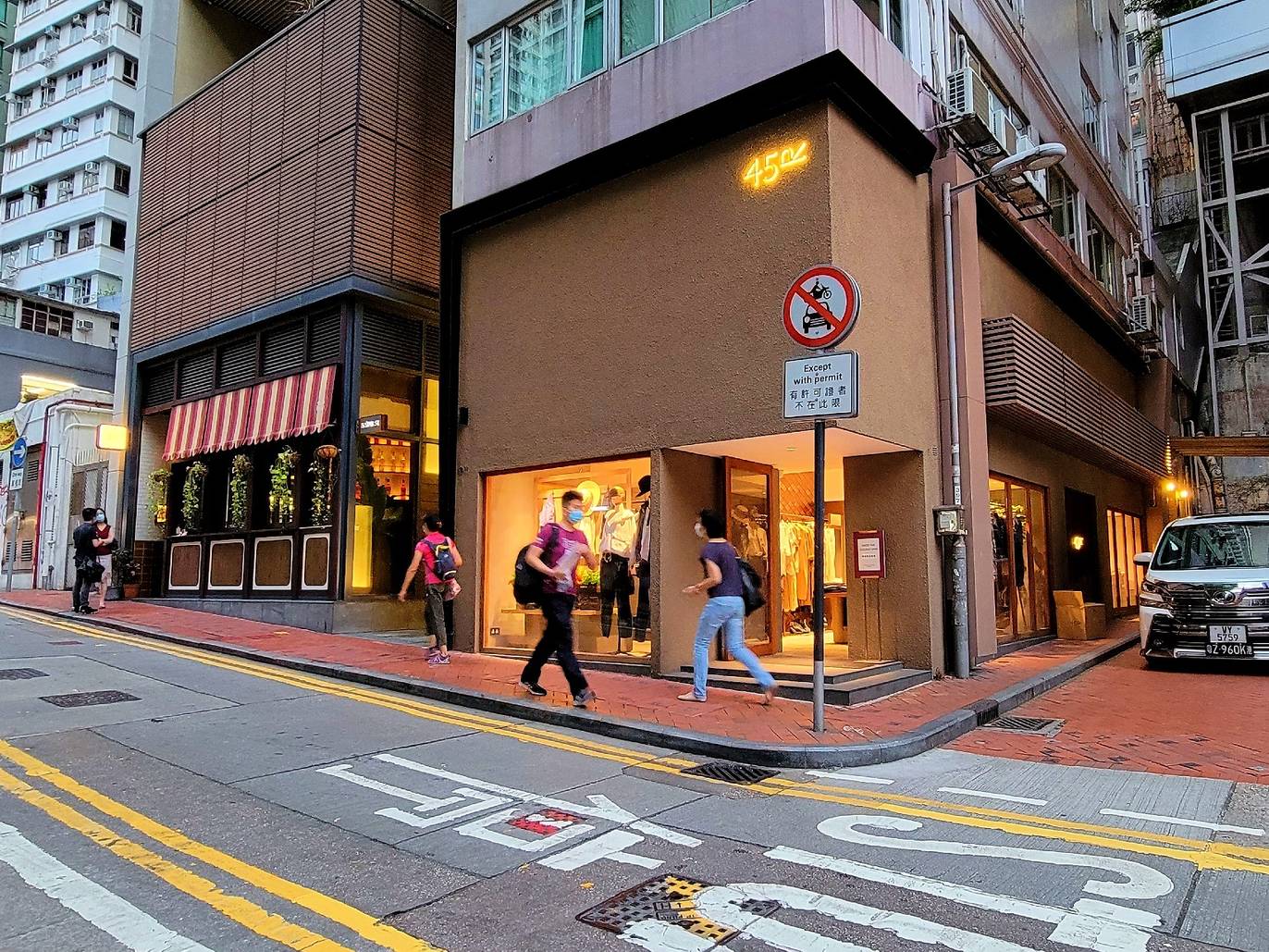 30 Coolest Streets in the World Right Now