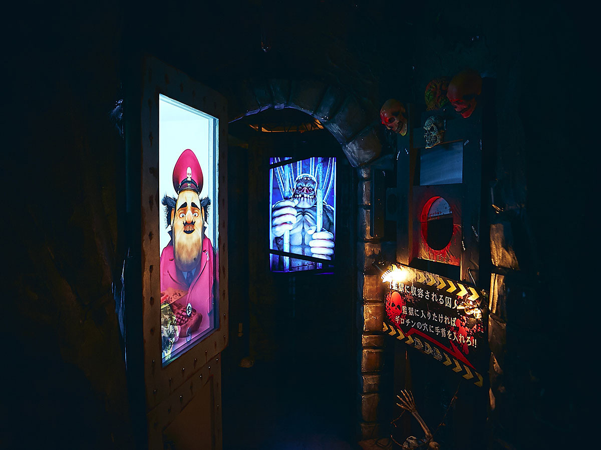 The Lock Up Tokyo | Restaurants in Nishi-Shinjuku, Tokyo