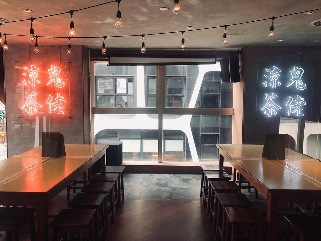 50 Best Bars in Hong Kong You Should Be Drinking At This Week