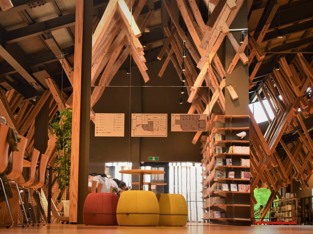 10 most beautiful bookstores and libraries in Japan | Time Out Tokyo