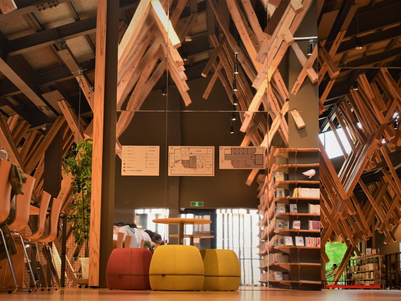 10 most beautiful bookstores and libraries in Japan | Time Out Tokyo