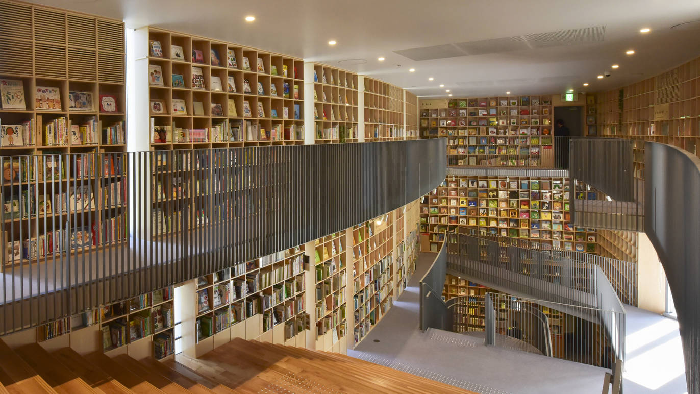10 most beautiful bookstores and libraries in Japan | Time Out Tokyo