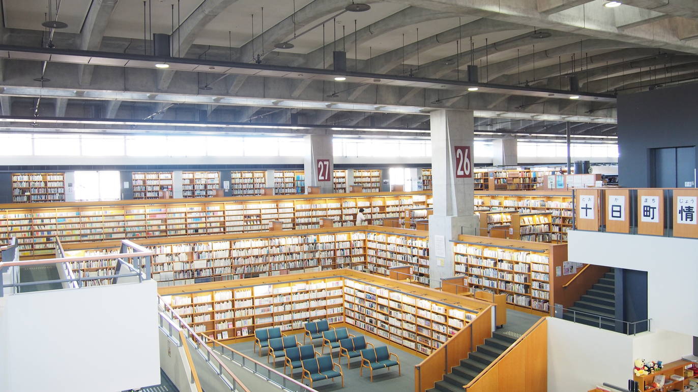 10 most beautiful bookstores and libraries in Japan | Time Out Tokyo