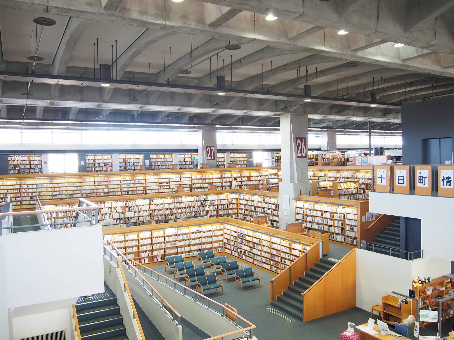 10 Most Beautiful Bookstores And Libraries In Japan Time Out Tokyo