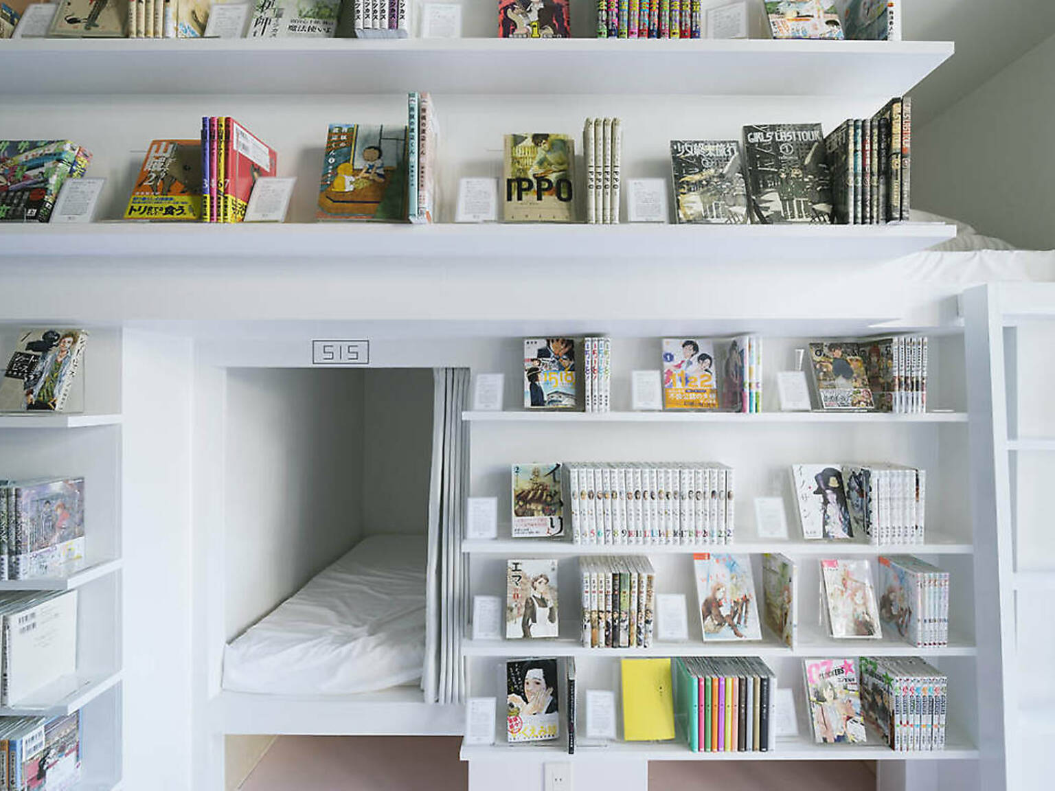 10 Most Beautiful Bookstores And Libraries In Japan Time Out Tokyo