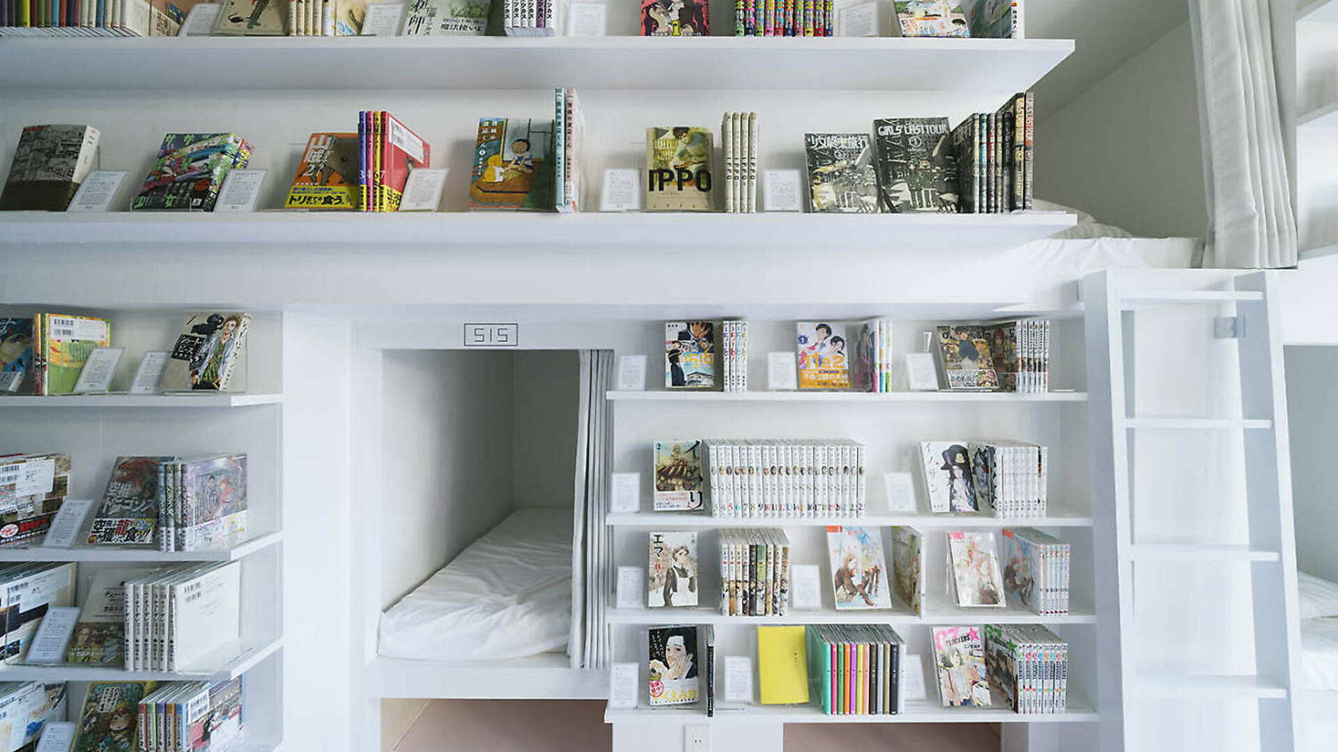 10 most beautiful bookstores and libraries in Japan | Time Out Tokyo