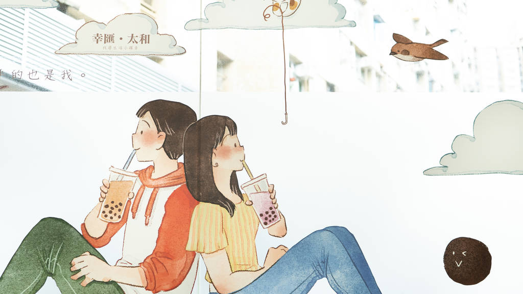 Tai Wo: A Blissful Encounter | Things to do in Hong Kong